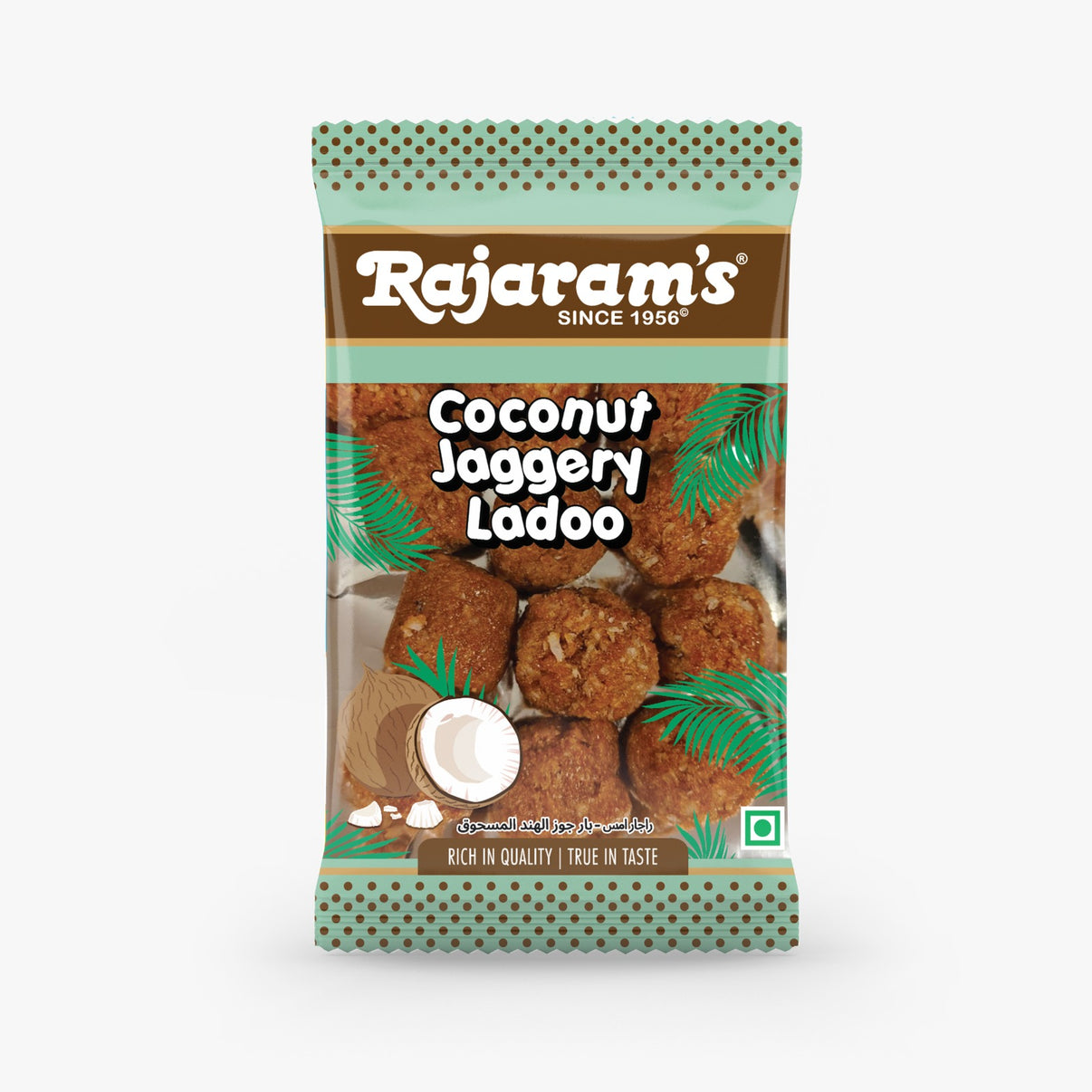 Coconut Jaggery Ladoo 80g – Rajaram's
